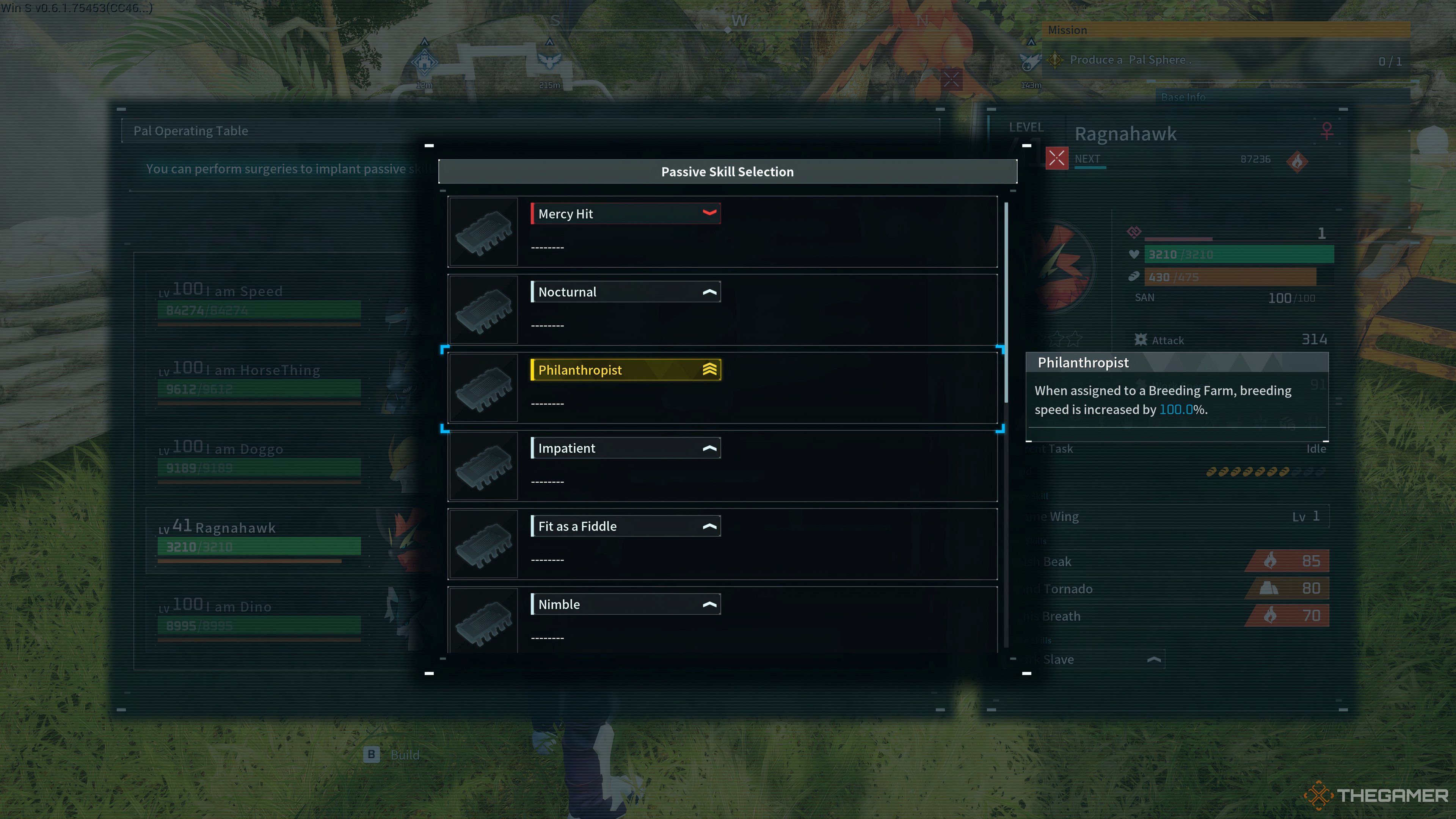 Palworld：すべてのインプラントを取得する方法 - BUFF.PLUS
