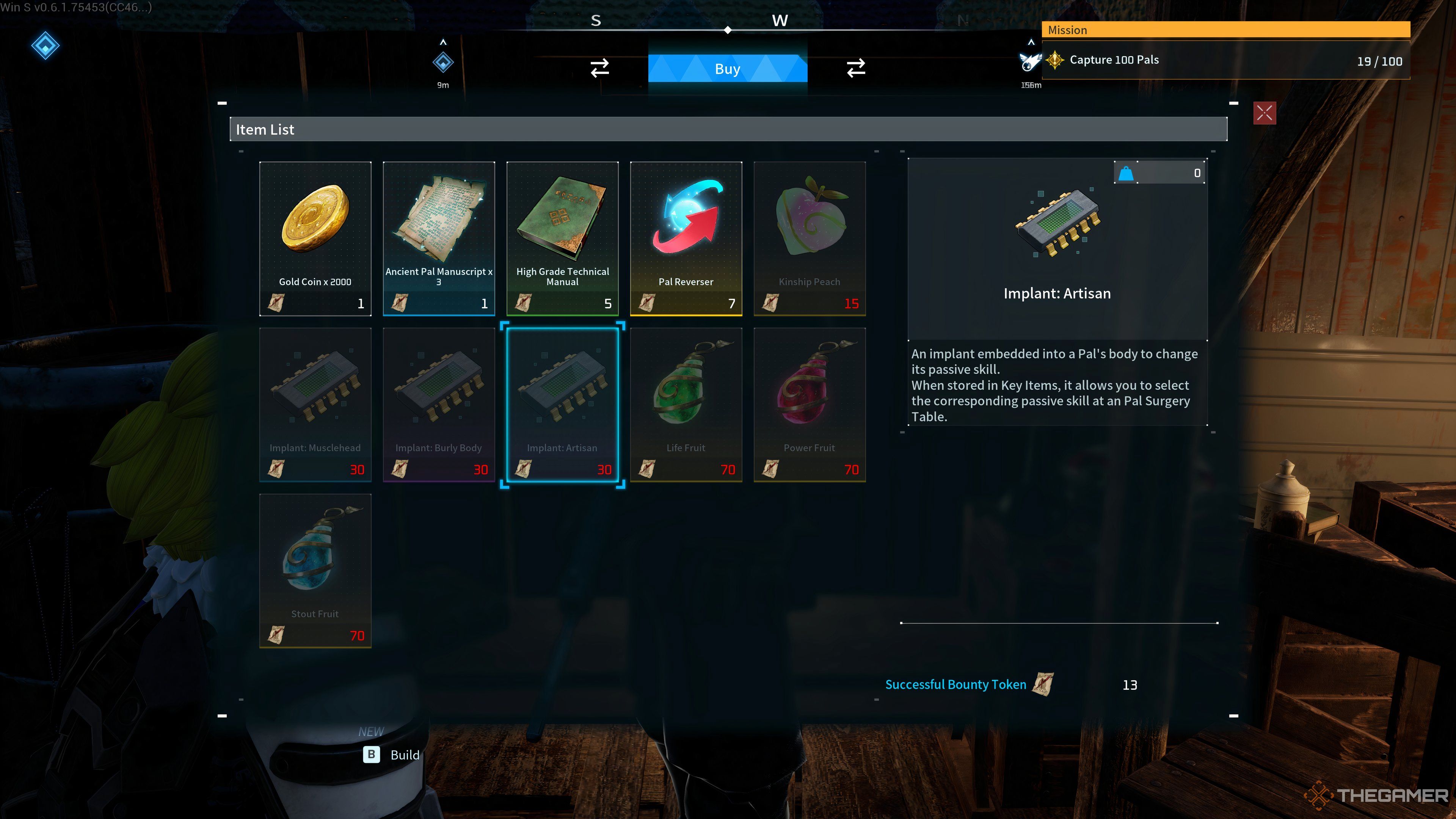 Palworld：すべてのインプラントを取得する方法 - BUFF.PLUS