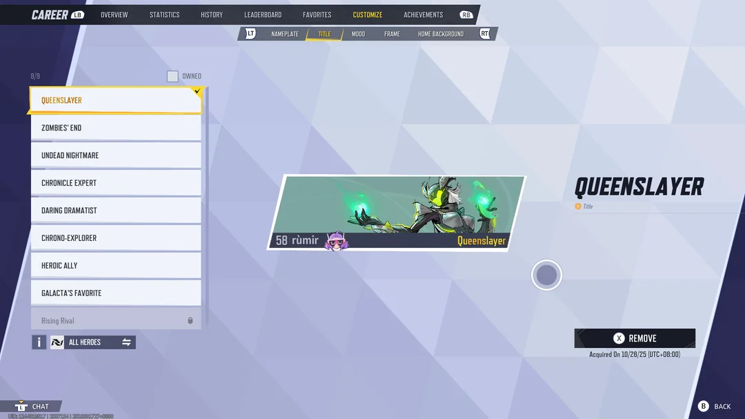 Marvel Rivals で「Queenslayer」の称号を取得するには? - BUFF.PLUS